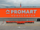 Promart Homecenter anuncia apertura de su tienda en Ecuador